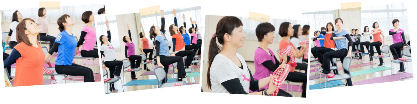 初心者の方や膝や腰に症状があるにオススメです。